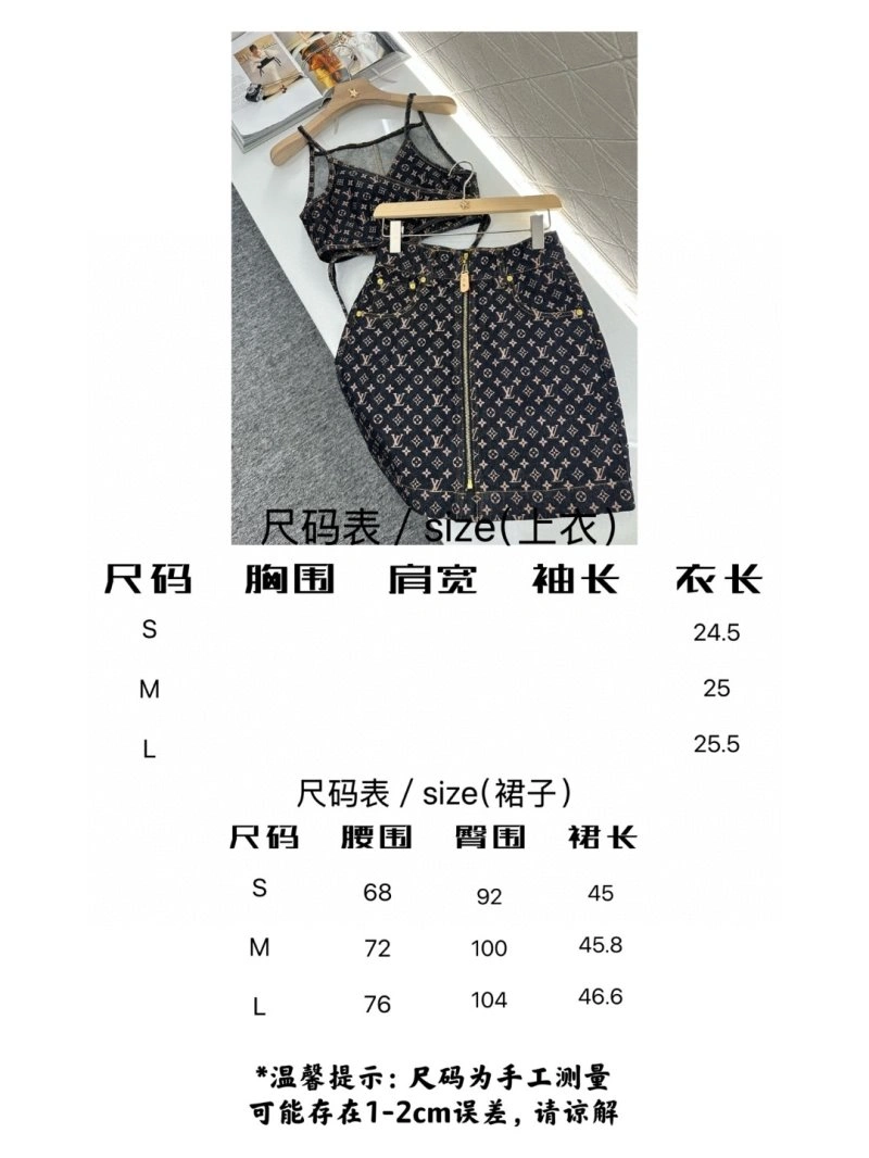 Genuine Louis Vuitton Vest
