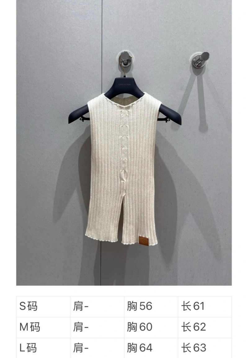 Genuine Louis Vuitton Vest