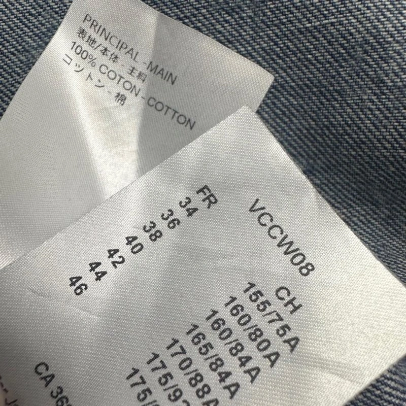 Top match Louis Vuitton Vest