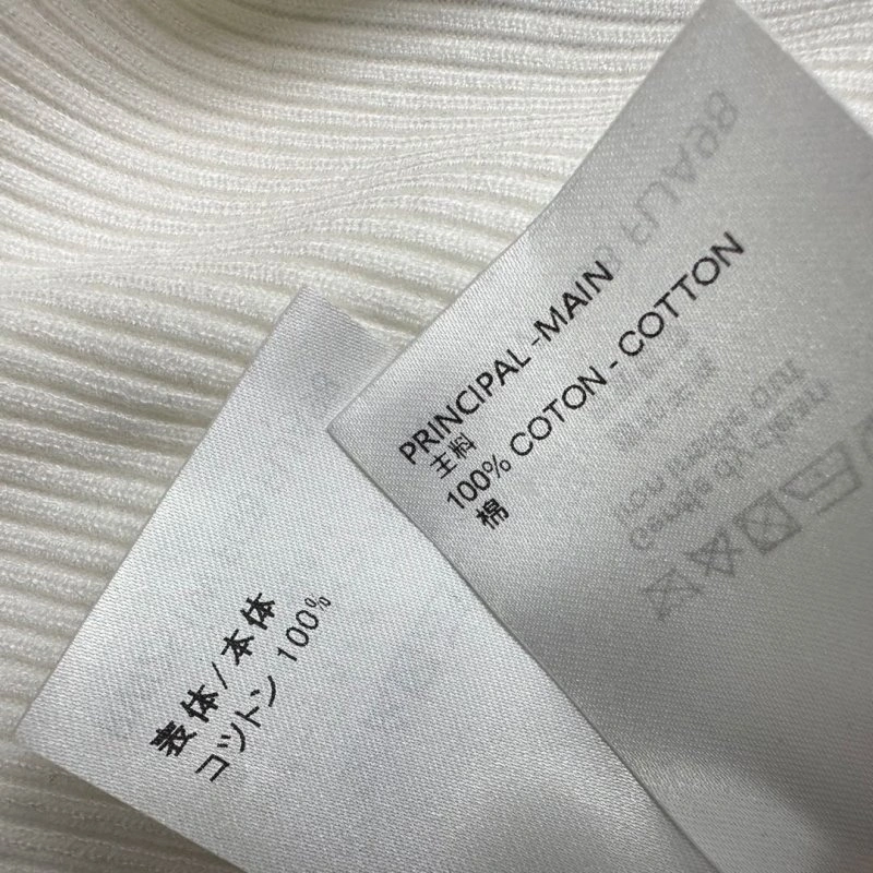 Perfect replica Louis Vuitton Vest