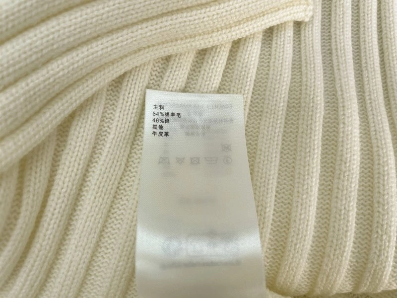 Top mirror Louis Vuitton Vest
