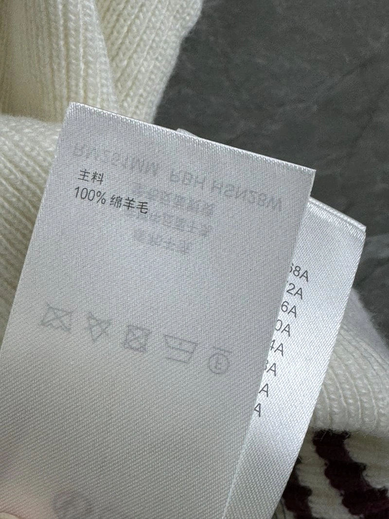 Top mirror Louis Vuitton Vest