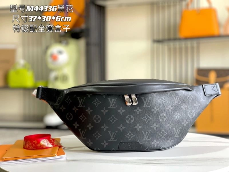 Louis Vuitton Waist Chest Packs