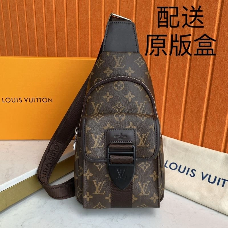Louis Vuitton Waist Chest Packs