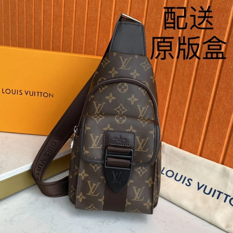 Inexpensive Louis Vuitton Waist Chest Packs