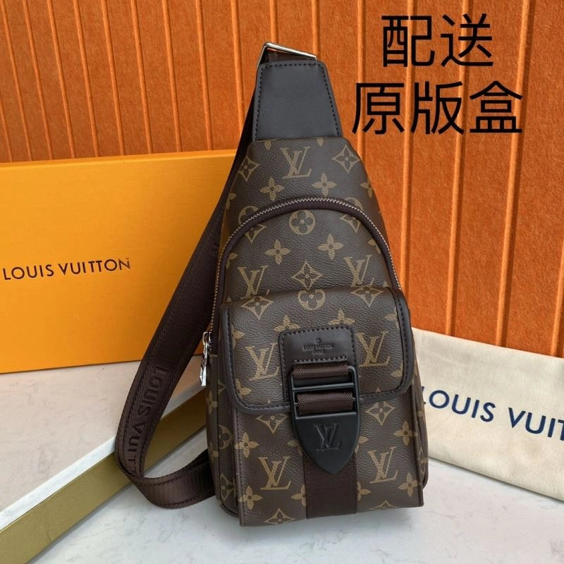 Inexpensive Louis Vuitton Waist Chest Packs