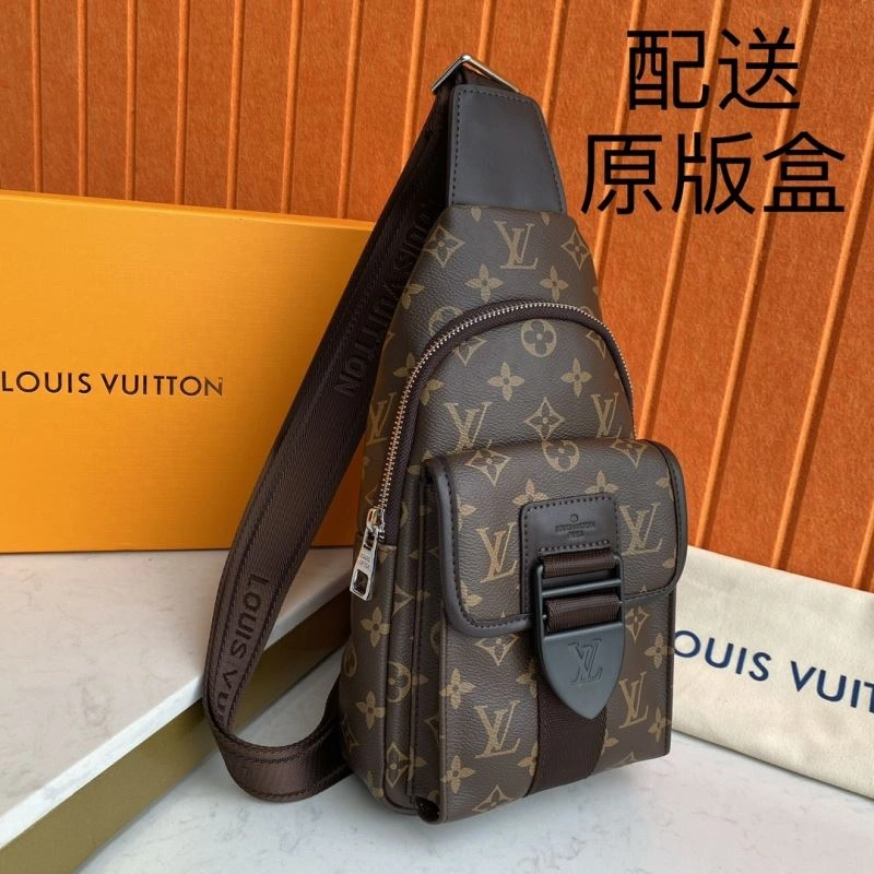 Inexpensive Louis Vuitton Waist Chest Packs