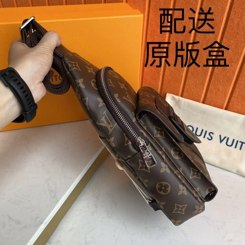 Inexpensive Louis Vuitton Waist Chest Packs