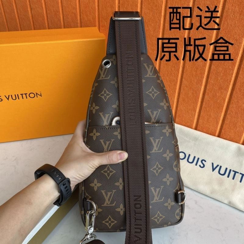 Inexpensive Louis Vuitton Waist Chest Packs
