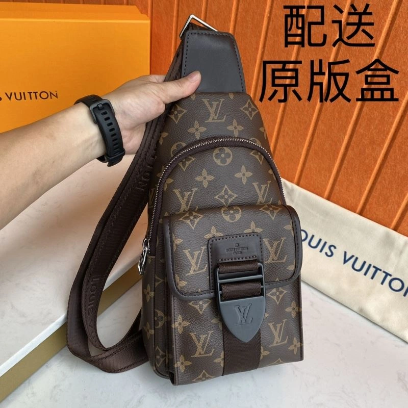 Inexpensive Louis Vuitton Waist Chest Packs