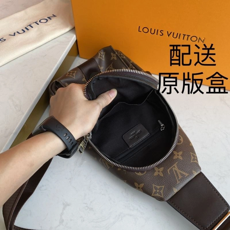 Inexpensive Louis Vuitton Waist Chest Packs