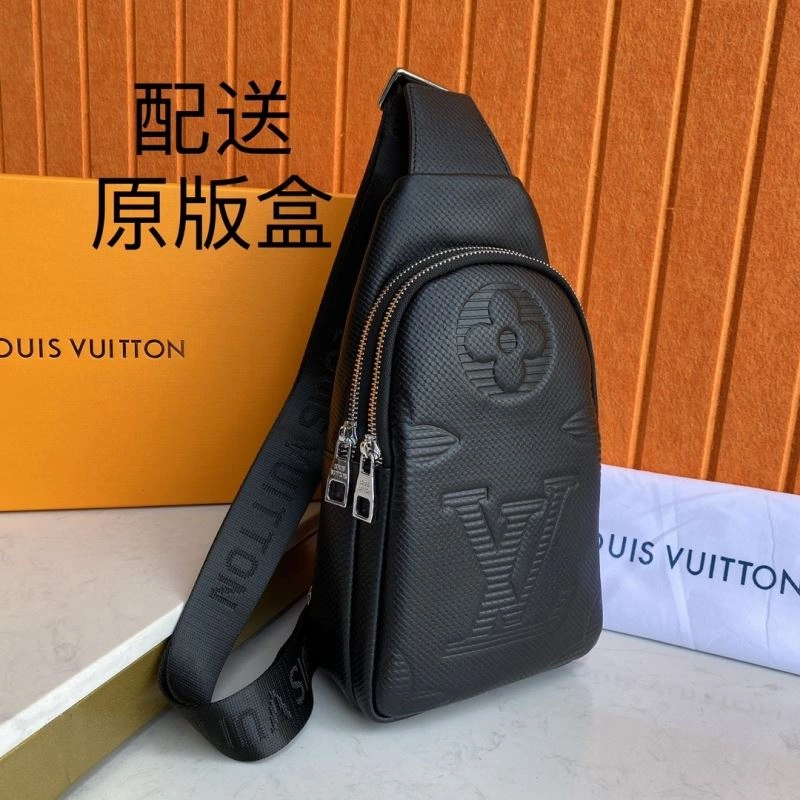 Indistinguishable Louis Vuitton Waist Chest Packs