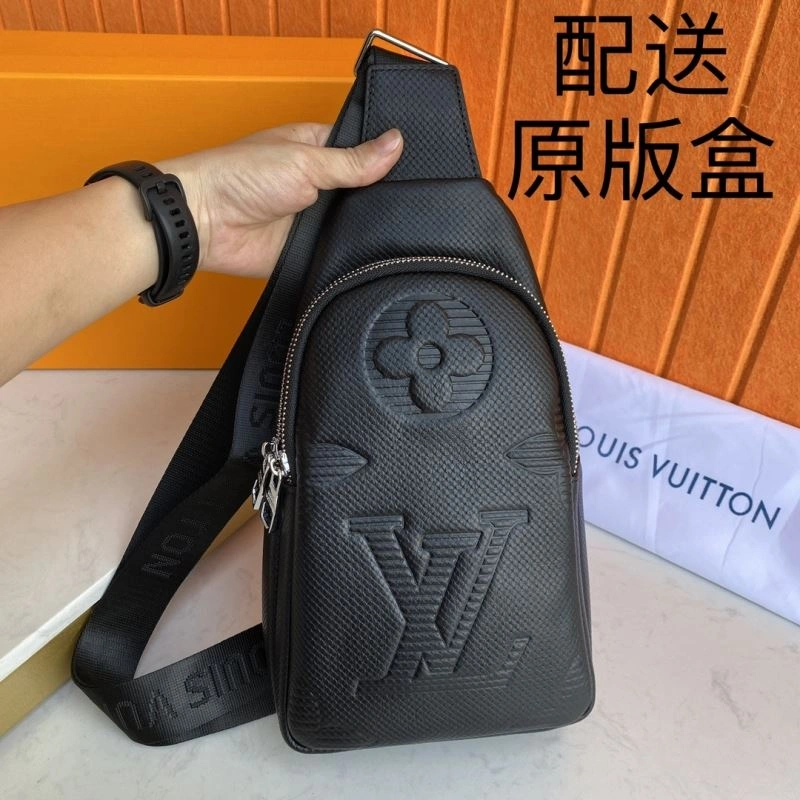 Indistinguishable Louis Vuitton Waist Chest Packs