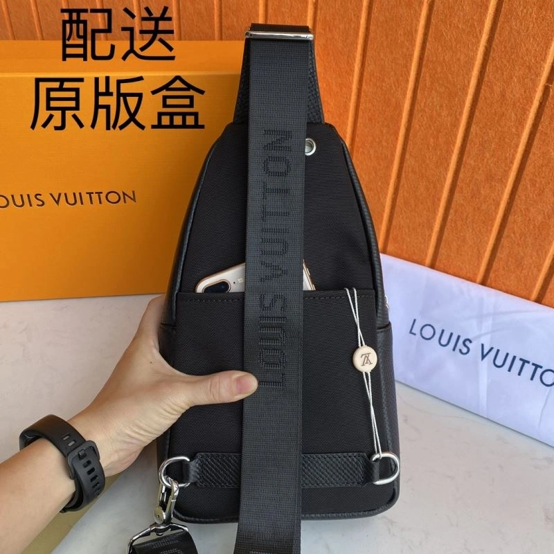 Indistinguishable Louis Vuitton Waist Chest Packs