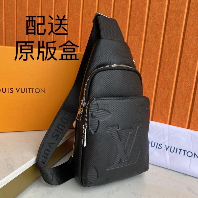 Brand-original Louis Vuitton Waist Chest Packs