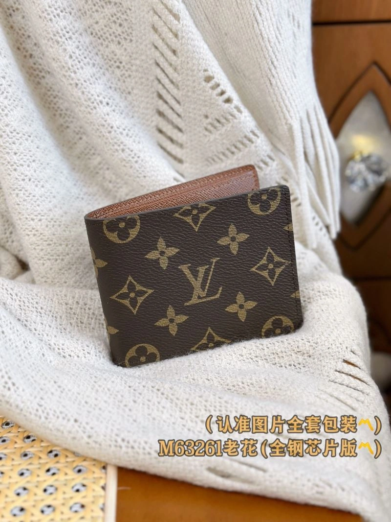 Top mirror Louis Vuitton Wallets Purse