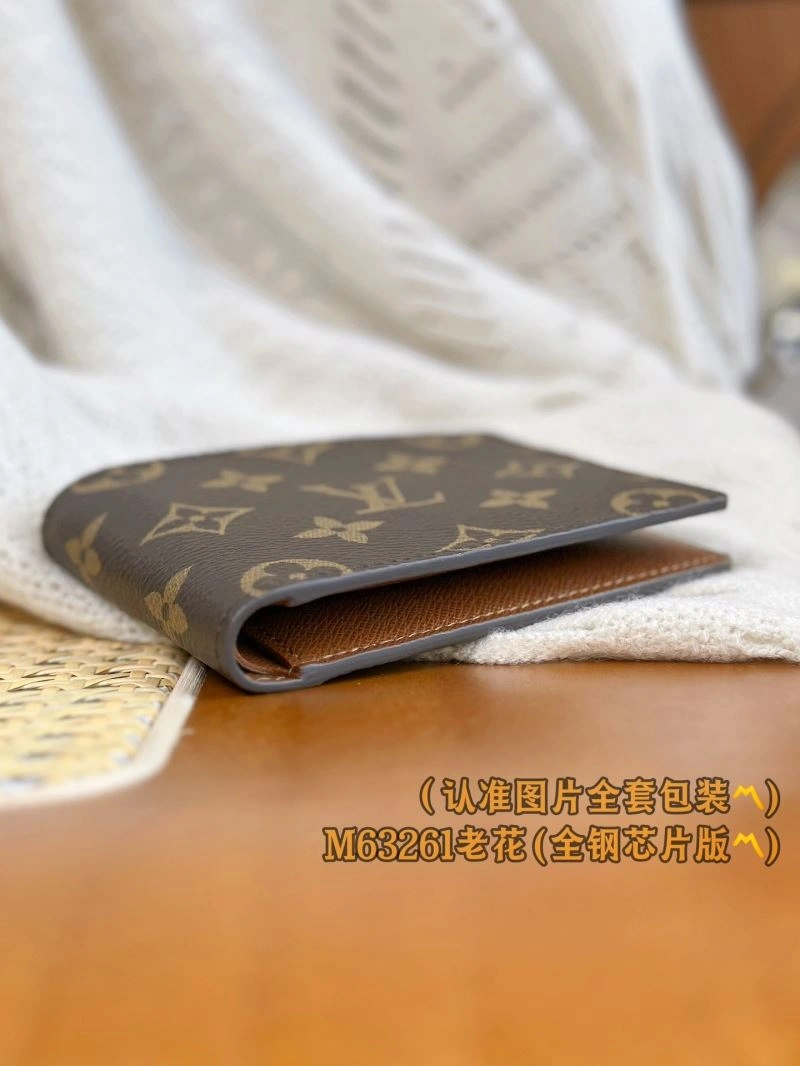 Top mirror Louis Vuitton Wallets Purse
