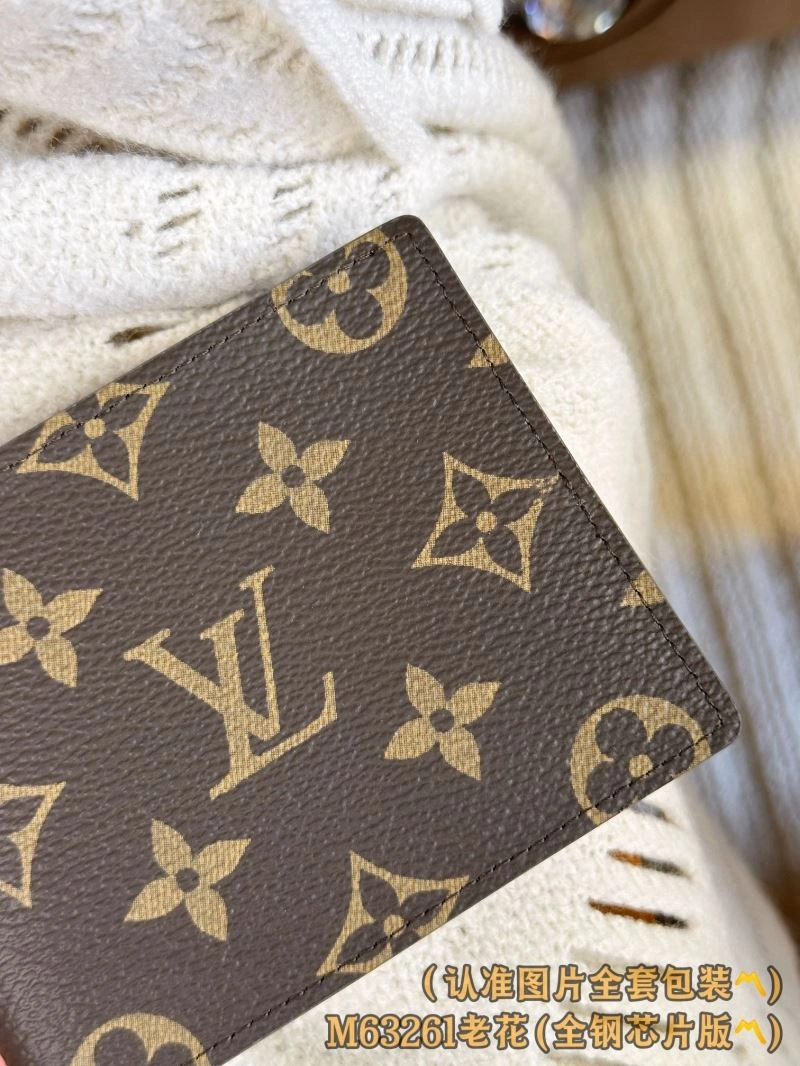Top mirror Louis Vuitton Wallets Purse