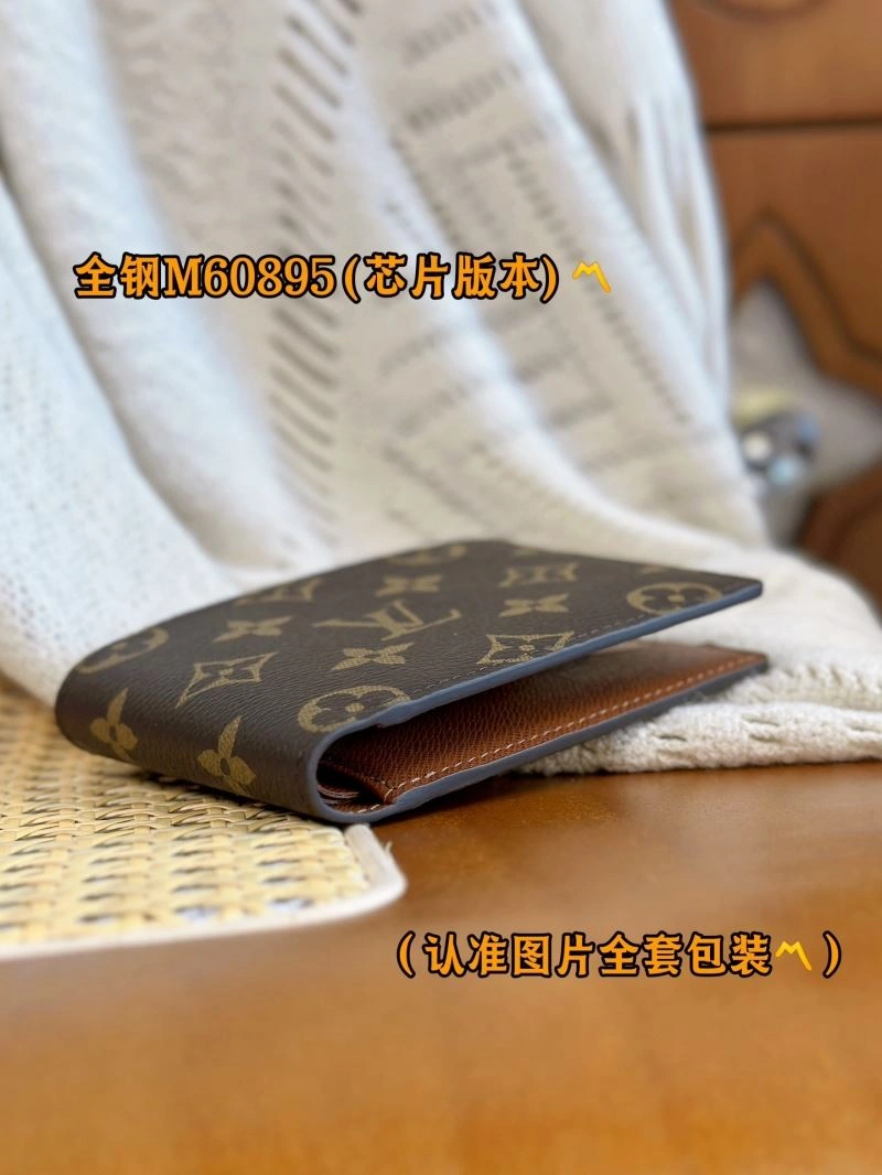1:1 copy Louis Vuitton Wallets Purse