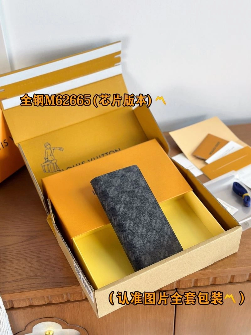 Louis Vuitton Wallets Purse
