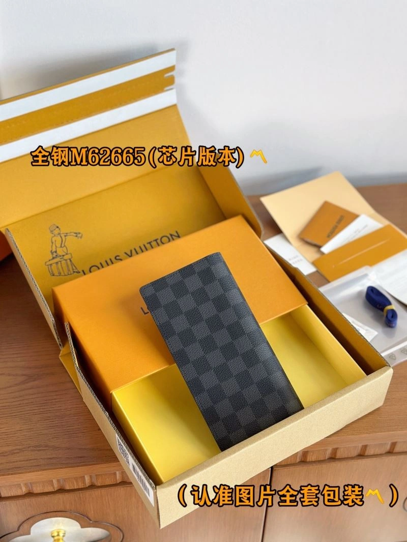 Factory-made Louis Vuitton Wallets Purse