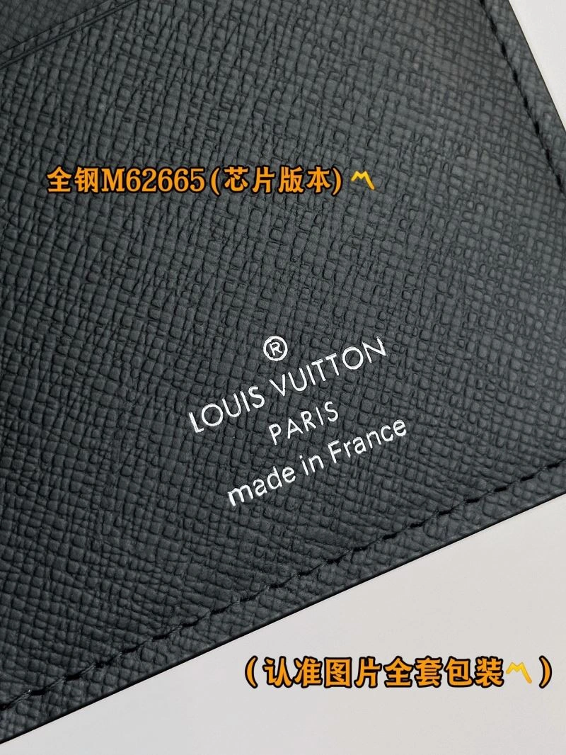 Factory-made Louis Vuitton Wallets Purse