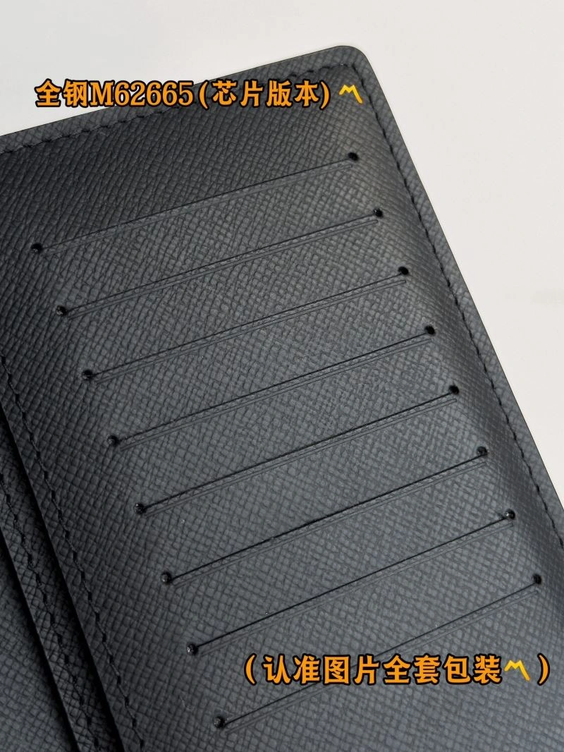 Factory-made Louis Vuitton Wallets Purse