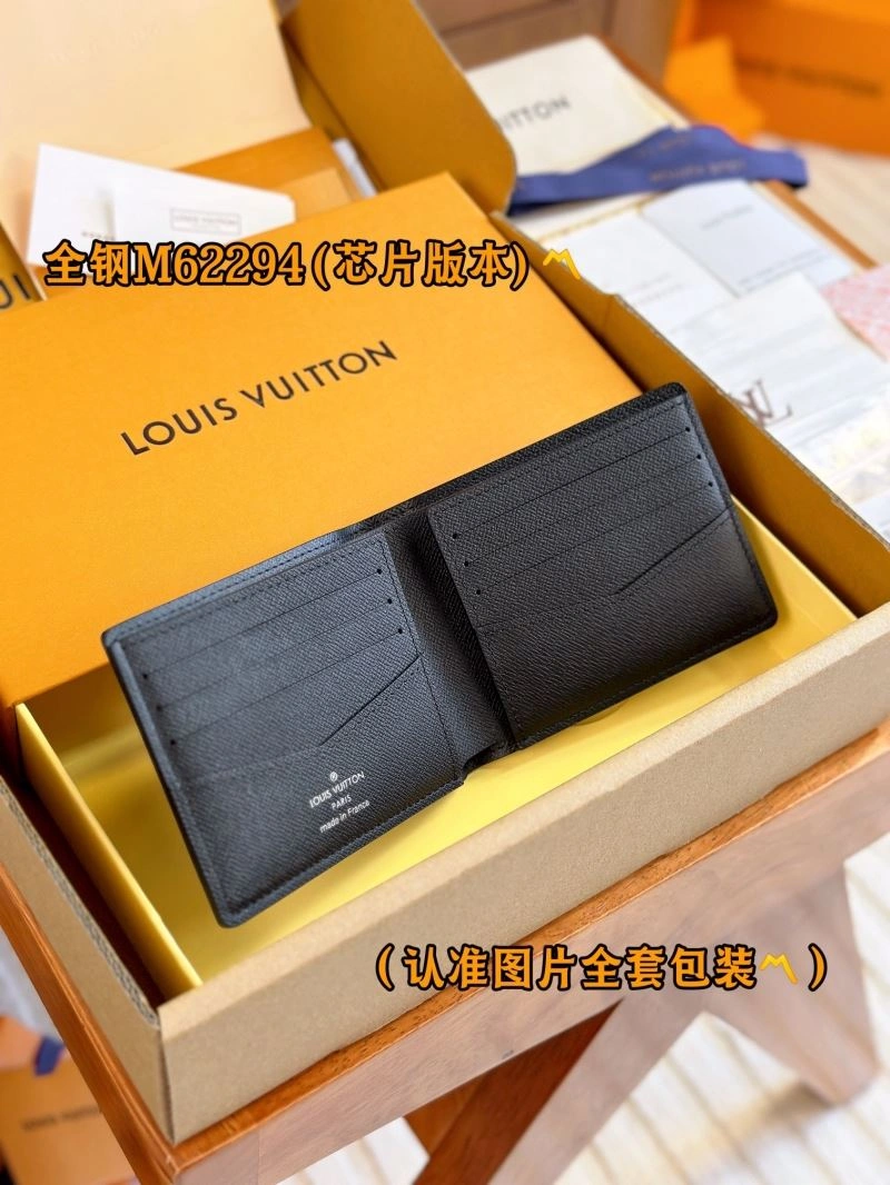 Authentic Louis Vuitton Wallets Purse