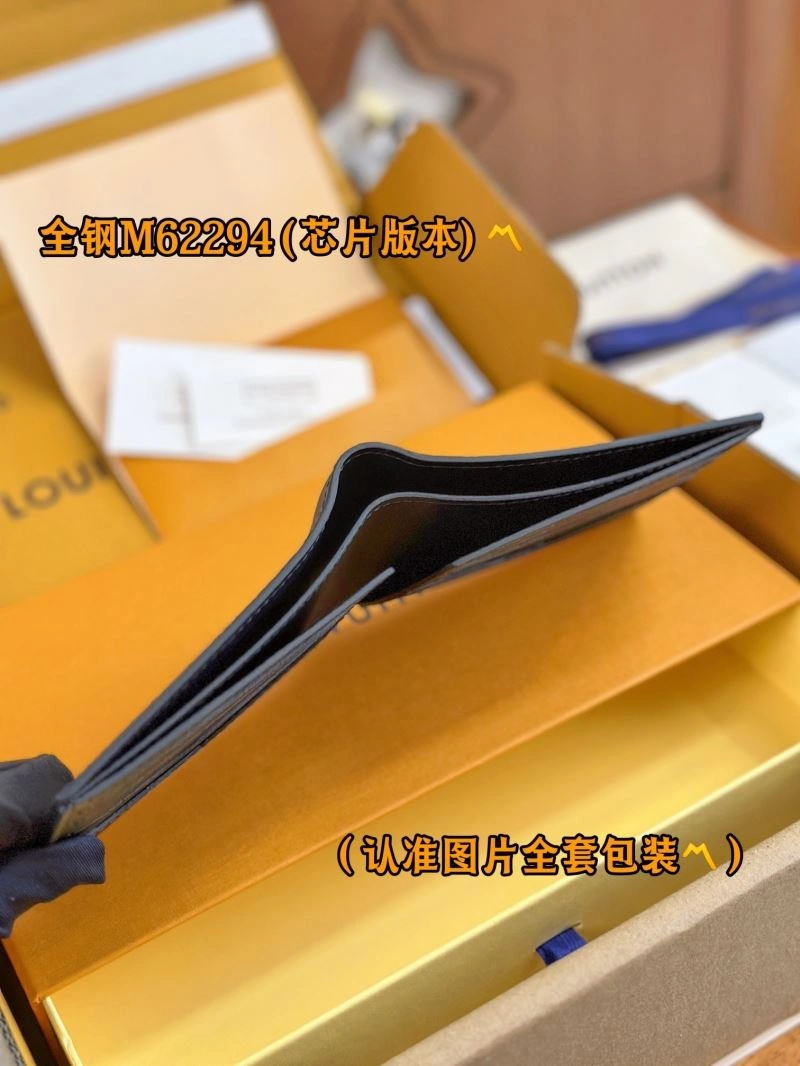 Authentic Louis Vuitton Wallets Purse