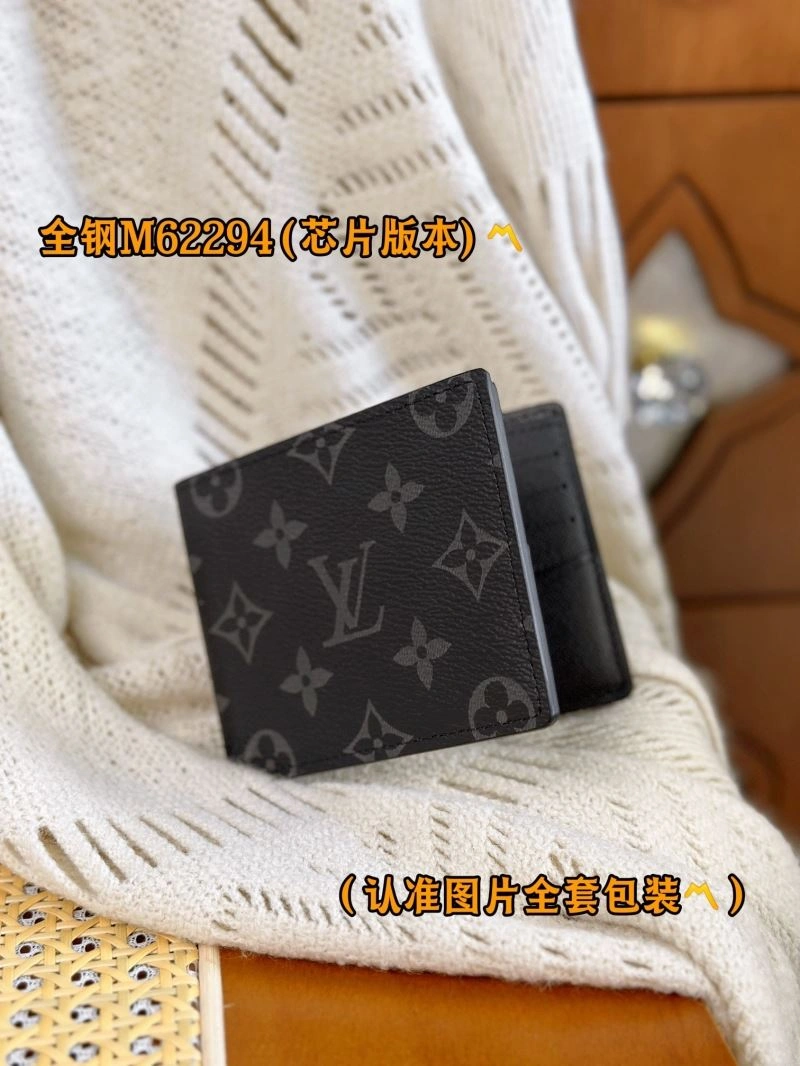 Authentic Louis Vuitton Wallets Purse