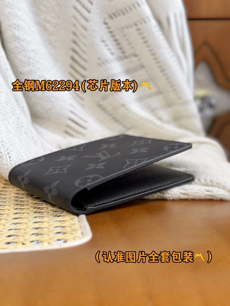 Authentic Louis Vuitton Wallets Purse