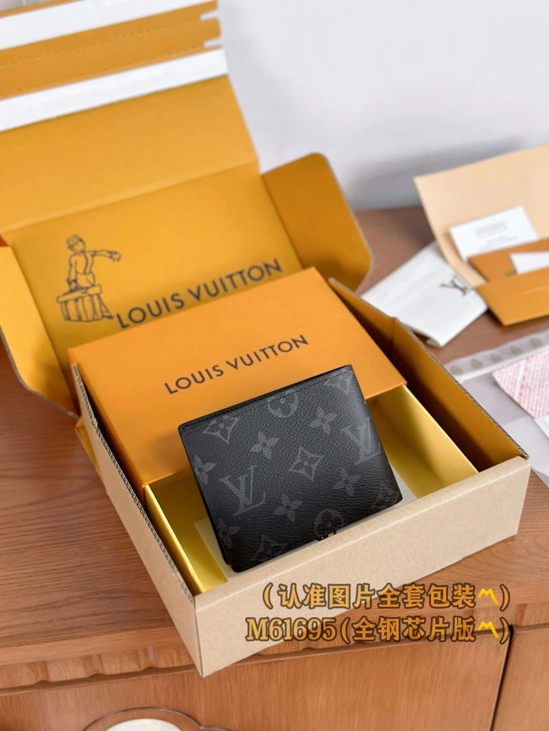 Genuine Louis Vuitton Wallets Purse