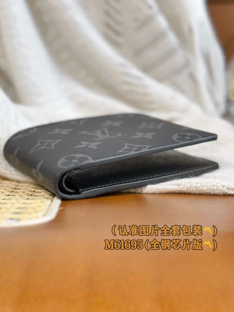 Genuine Louis Vuitton Wallets Purse
