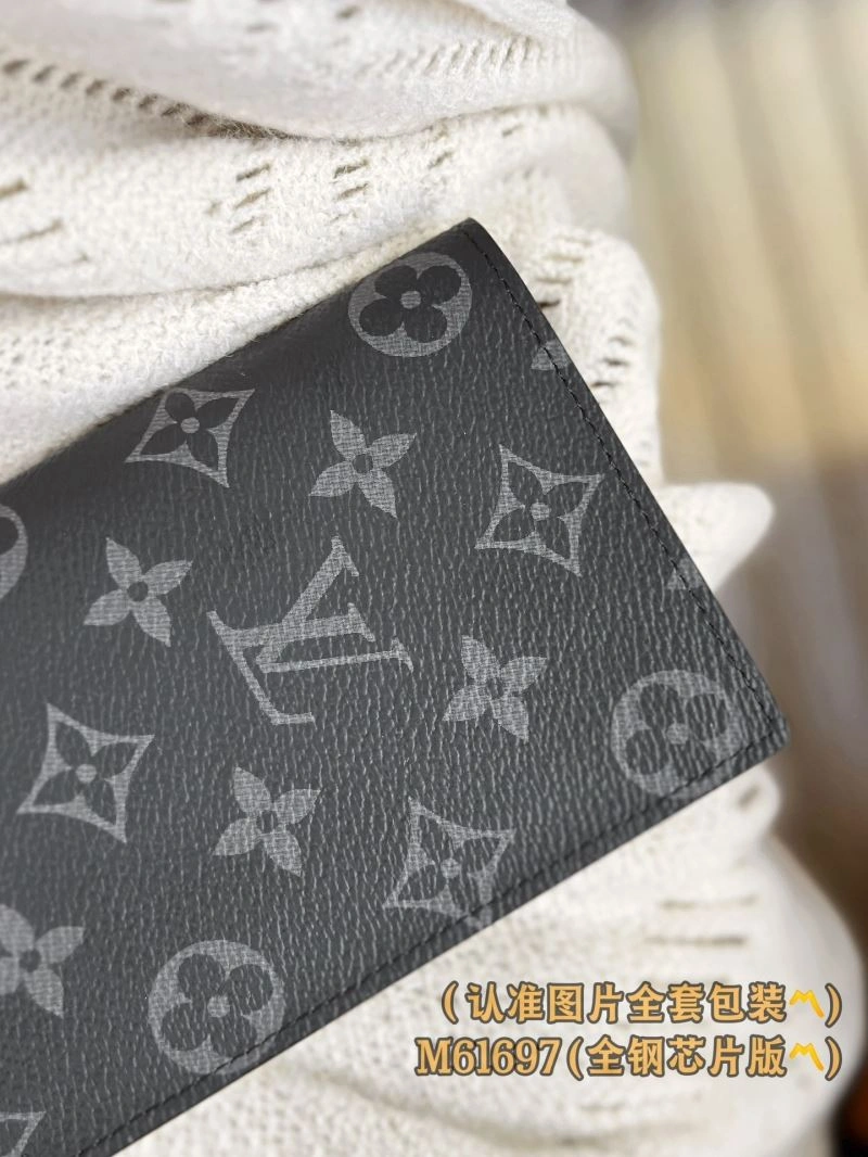 Legit Louis Vuitton Wallets Purse