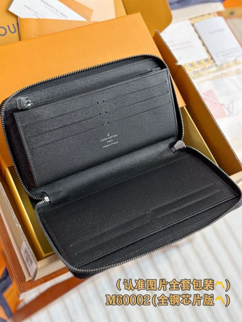Perfect replica Louis Vuitton Wallets Purse