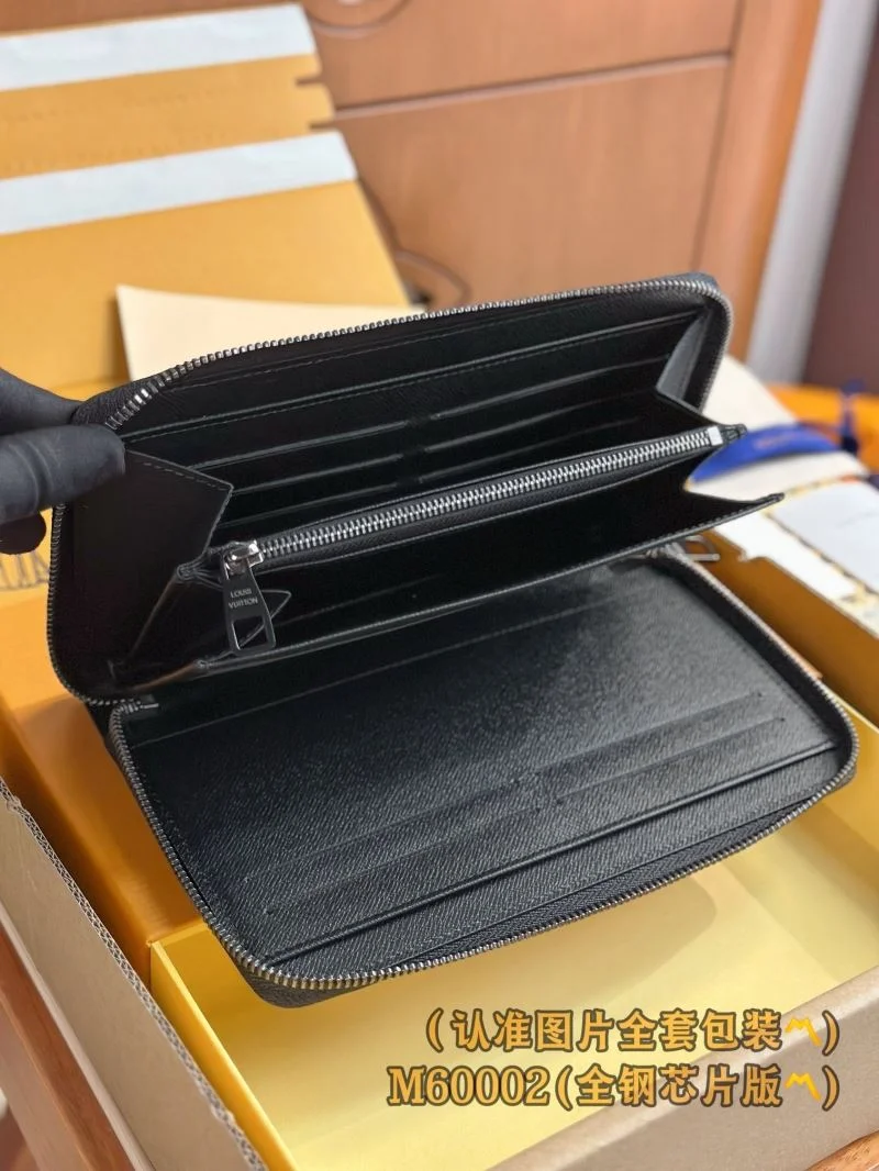 Perfect replica Louis Vuitton Wallets Purse