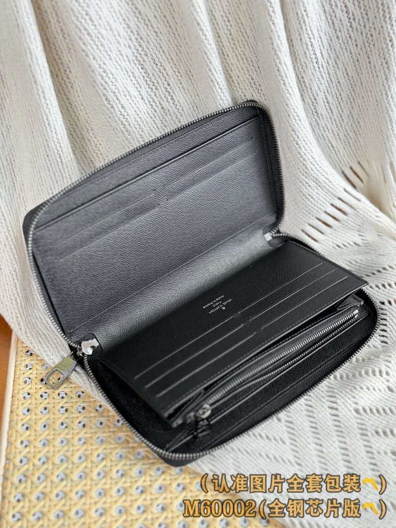 Perfect replica Louis Vuitton Wallets Purse