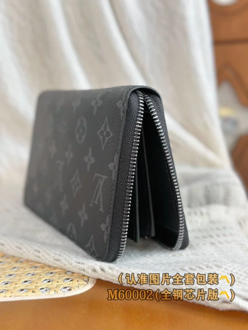 Perfect replica Louis Vuitton Wallets Purse