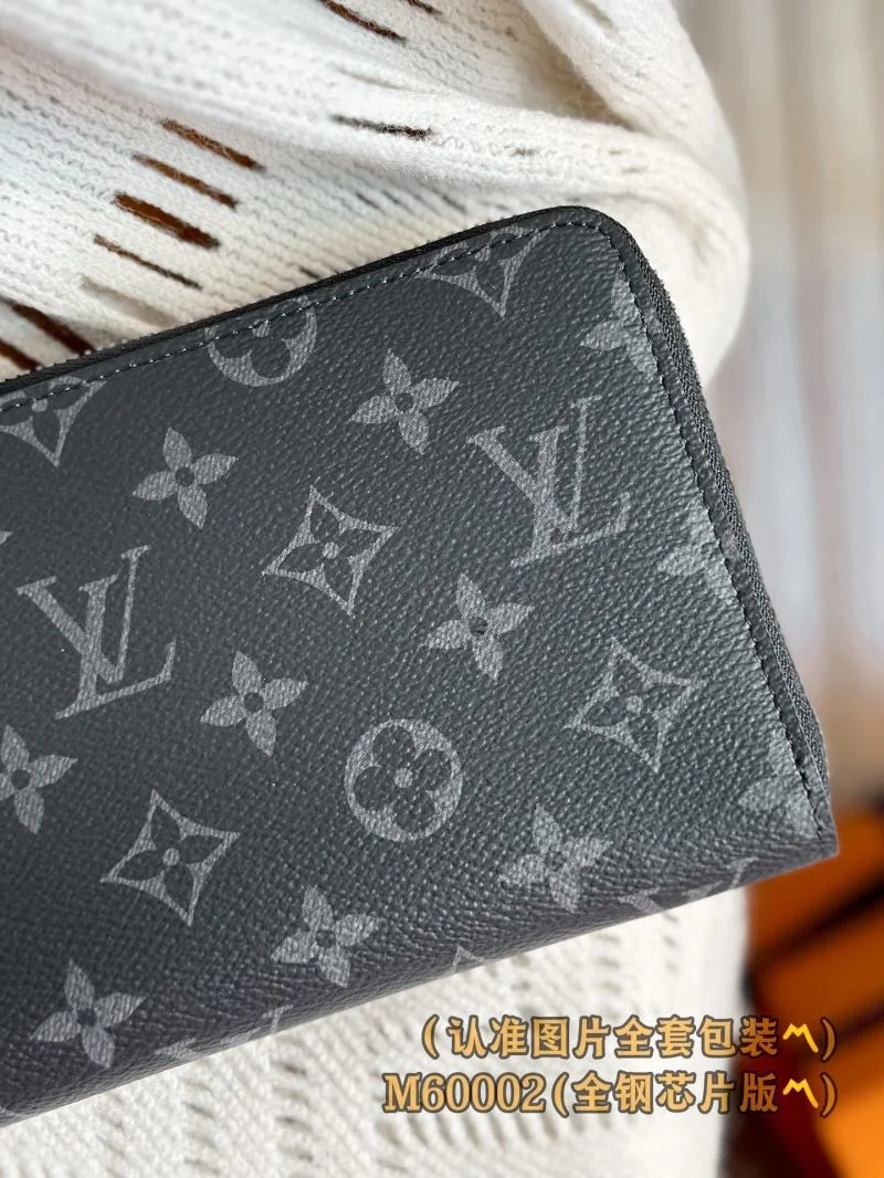 Perfect replica Louis Vuitton Wallets Purse
