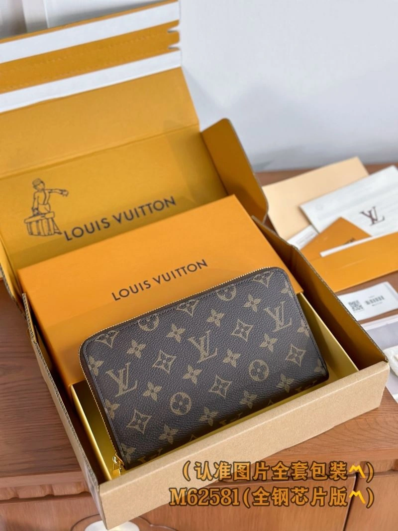 Louis Vuitton Wallets Purse