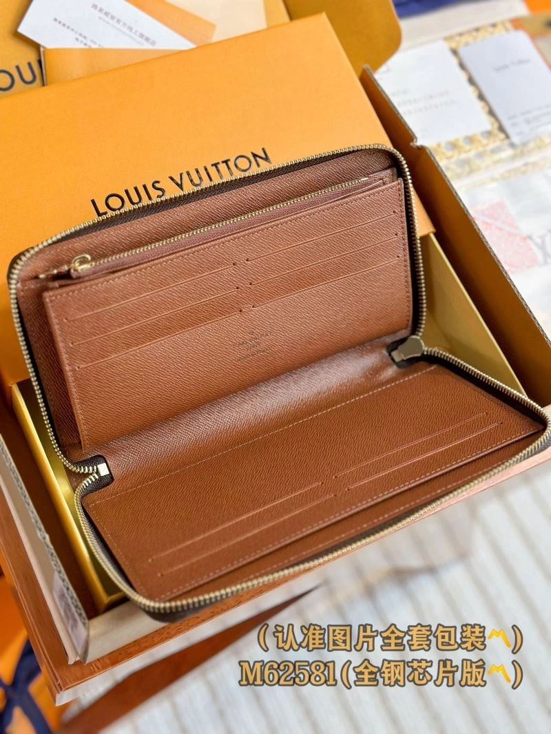 Factory-made Louis Vuitton Wallets Purse