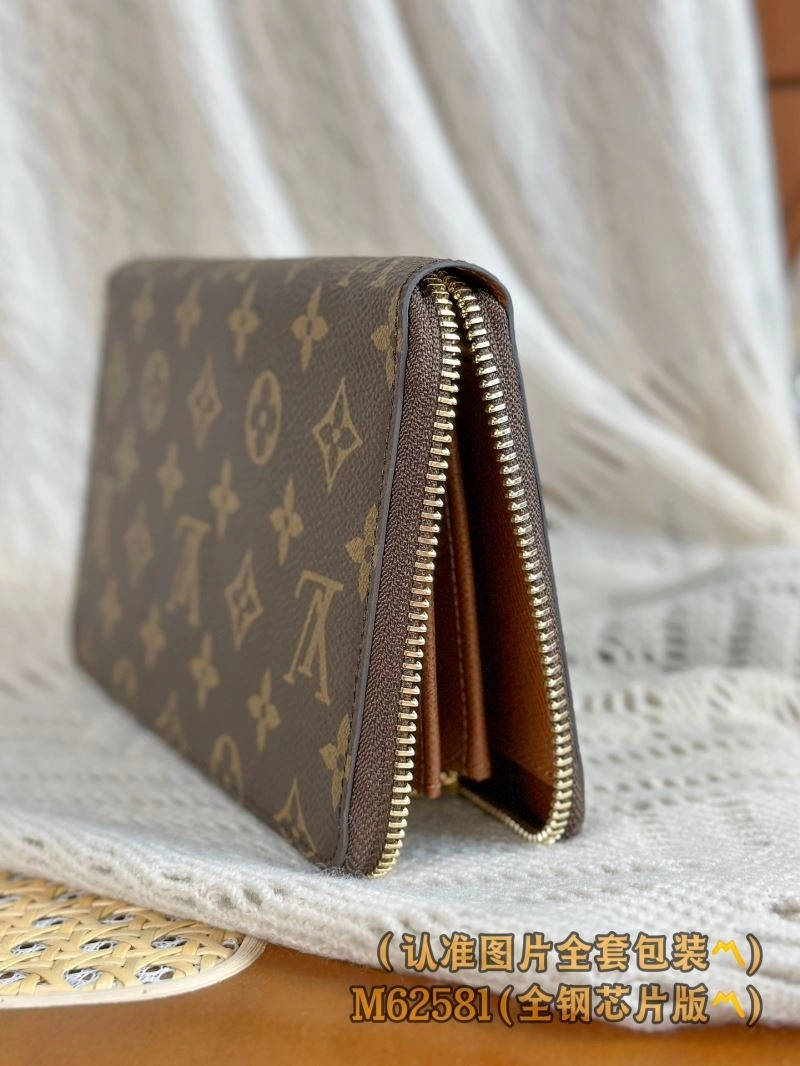 Factory-made Louis Vuitton Wallets Purse