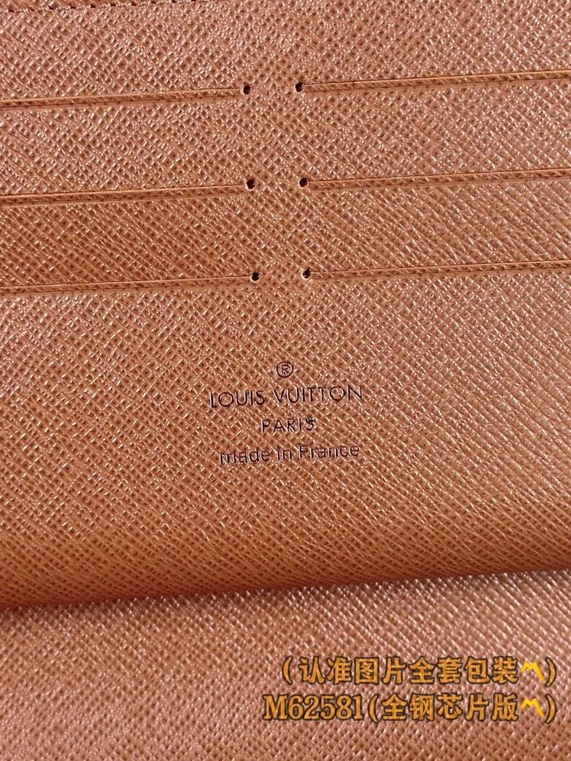 Factory-made Louis Vuitton Wallets Purse