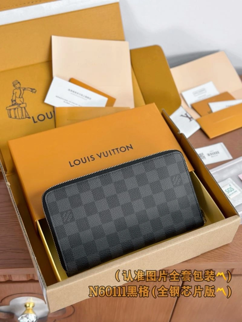 Bargain Louis Vuitton Wallets Purse