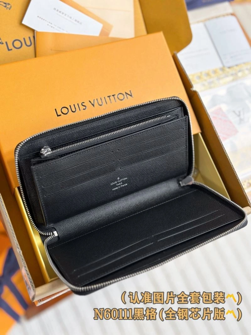 Bargain Louis Vuitton Wallets Purse