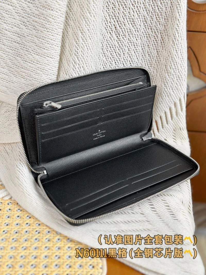 Bargain Louis Vuitton Wallets Purse
