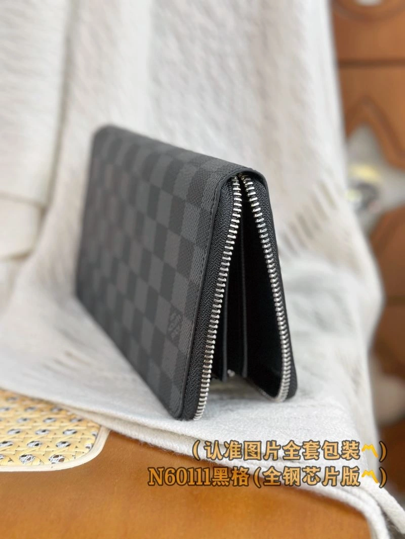 Bargain Louis Vuitton Wallets Purse
