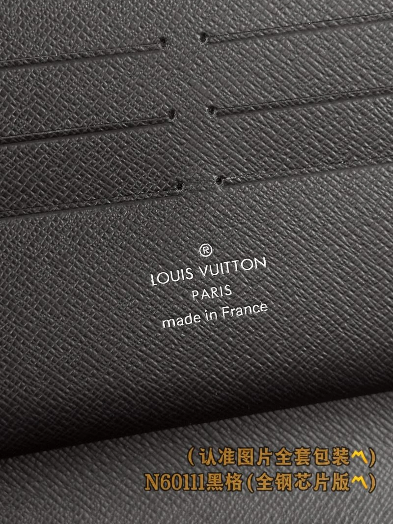 Bargain Louis Vuitton Wallets Purse