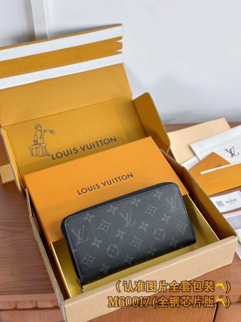 Louis Vuitton Wallets Purse