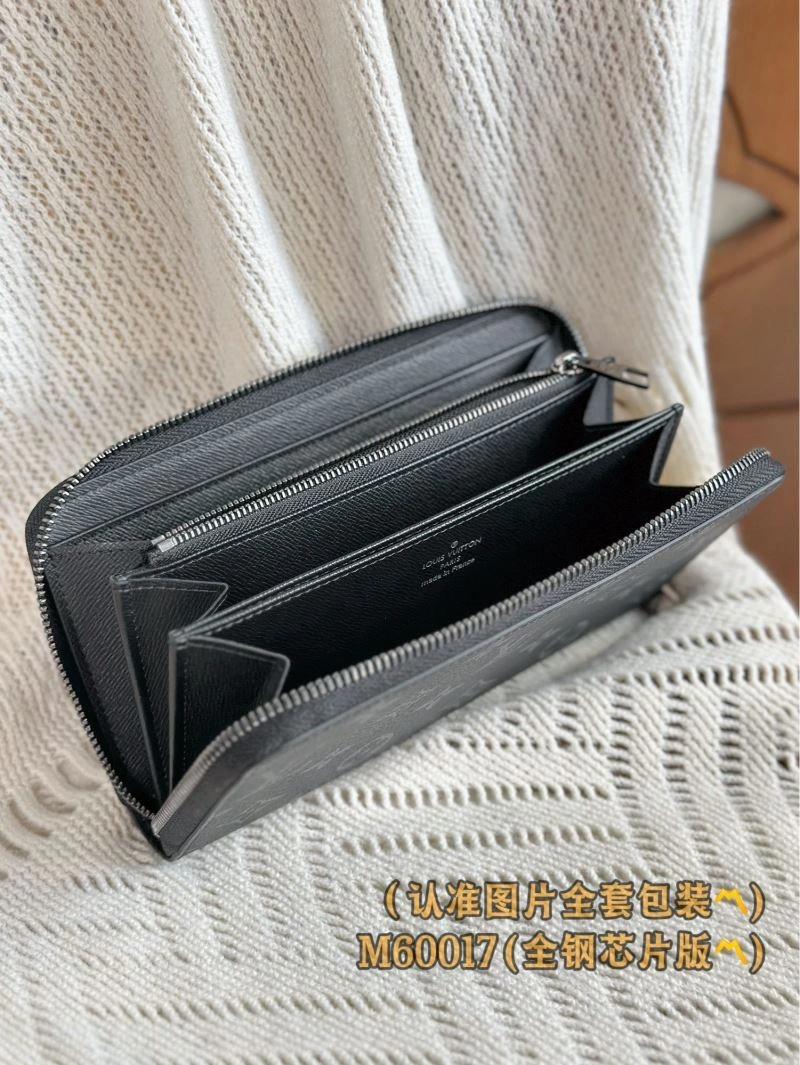 Inexpensive Louis Vuitton Wallets Purse